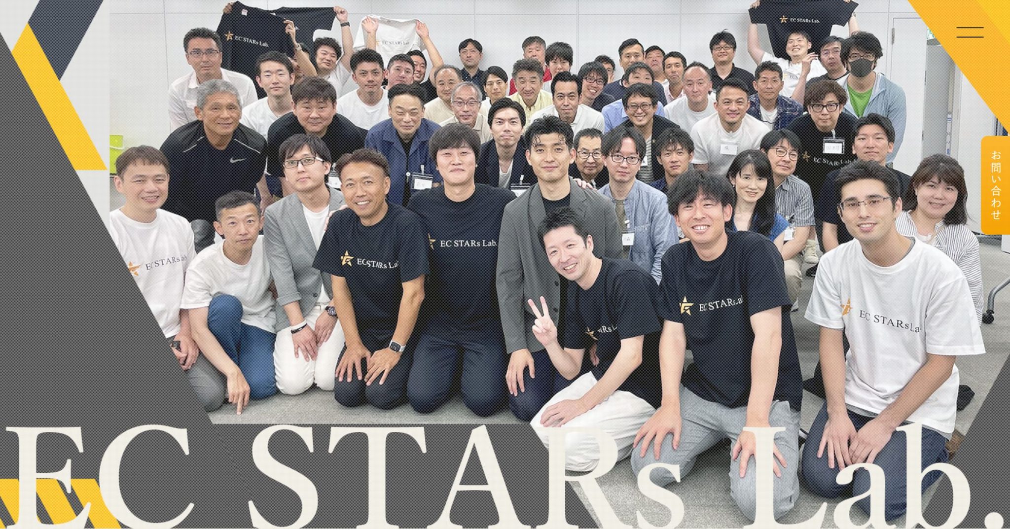 【満足度95％】EC STARs Lab.中村裕紀さんのコンサルの評判とは?